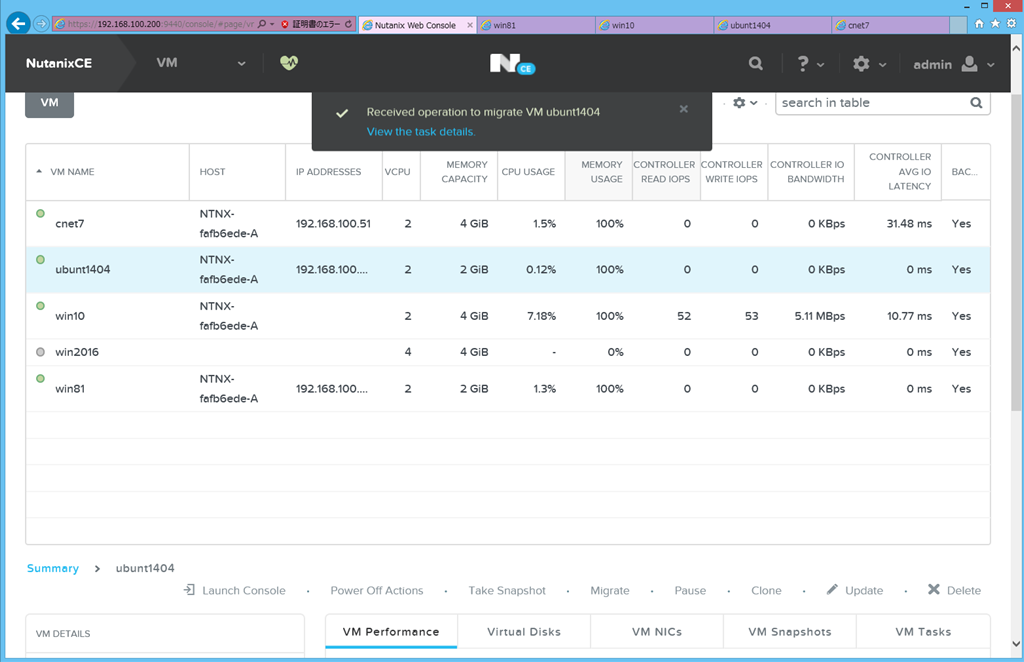 Nutanix Community Edition（ce-2015.07.16-beta）でライブマイグレーションを試してみた #nutanix - Qiita