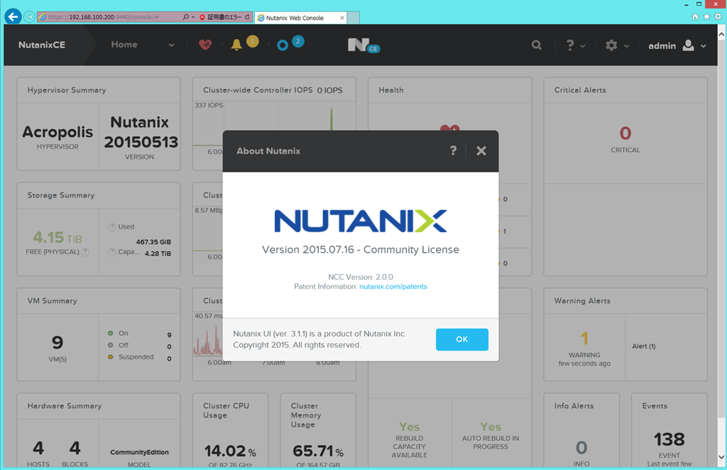 Nutanix Community Edition（ce-2015.07.16-beta）へのアップデート（1-click upgrade） #nutanix - Qiita
