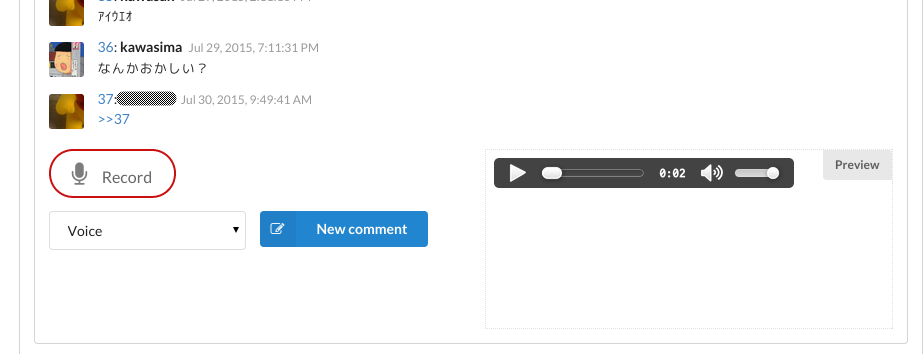 BackChannelingによるお手軽お仕事用チャット #Clojure - Qiita