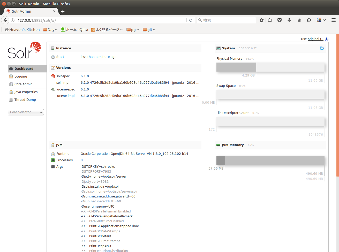solrをdockerで導入 #Docker - Qiita