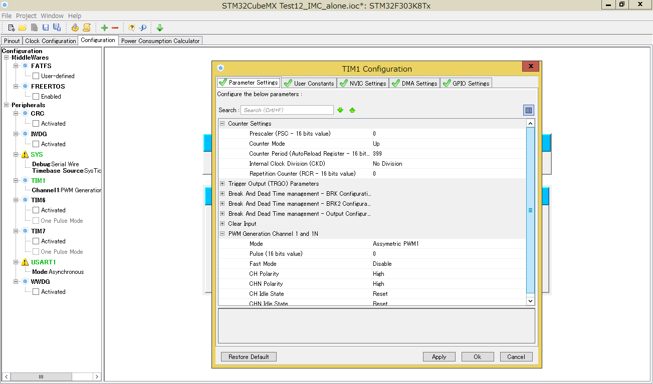 STM32F303k8+HALで相補PWM生成を試した #STM32CubeMX - Qiita