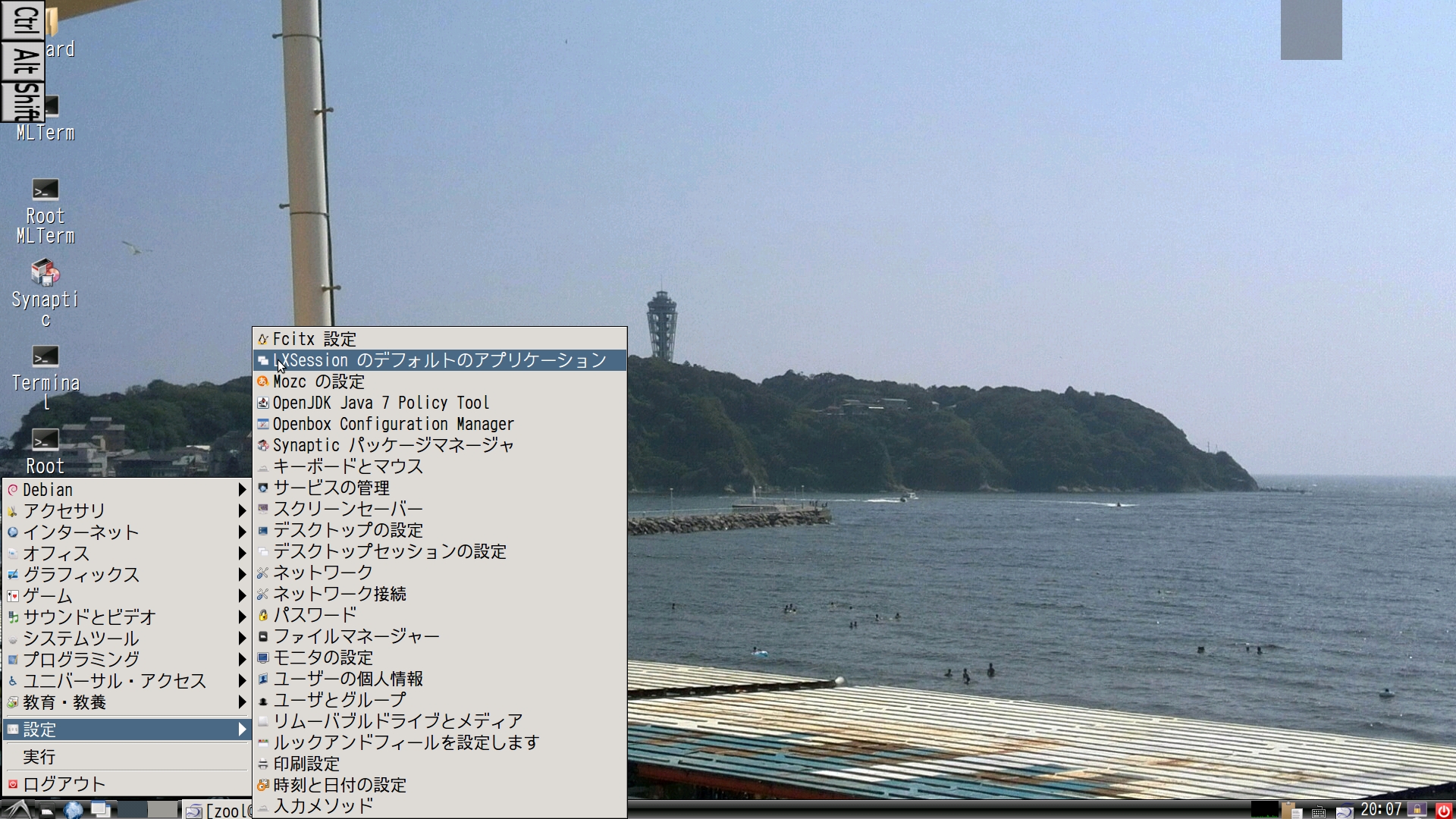 Debian noroot 環境に LXDE を導入する #Linux - Qiita
