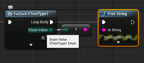 [UE4] C++ で enum の foreach を行う方法 #C++ - Qiita