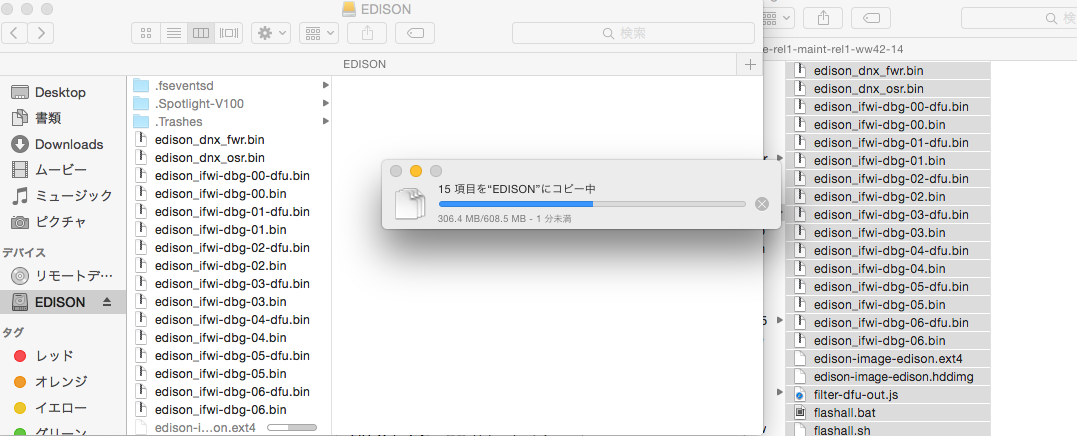 Edisonを開封してからnode.jsでIOポート制御するまで #Node.js - Qiita