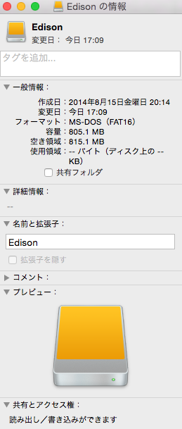 Edisonを開封してからnode.jsでIOポート制御するまで #Node.js - Qiita