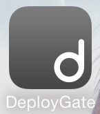 DeployGateでiOSアプリを配布する方法 #iOS - Qiita