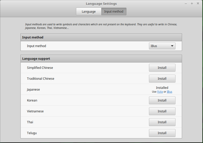 Linux Mintに手っ取り早く日本語入力を導入 #Linux_Mint - Qiita