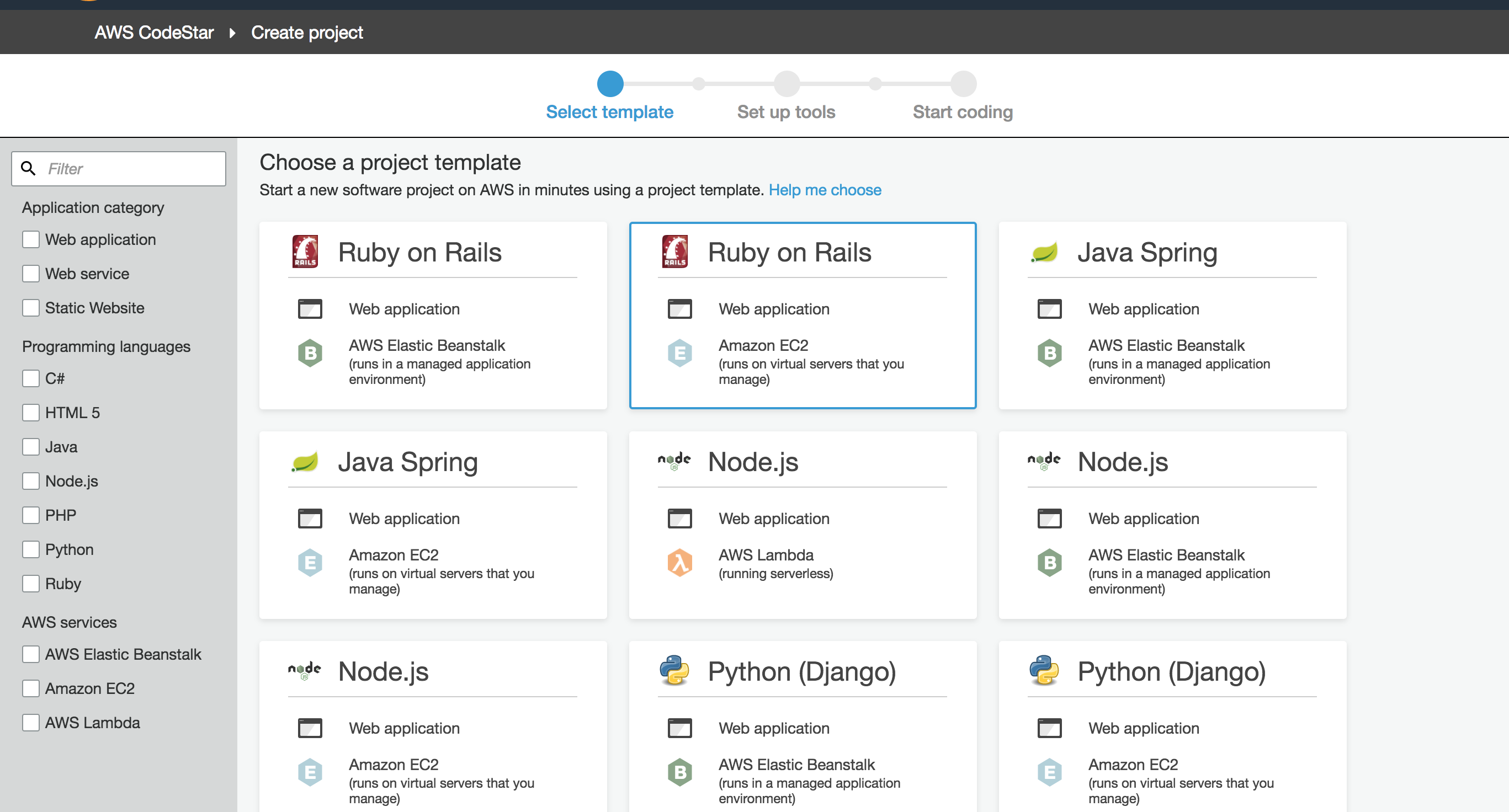 AWS CodeStarを使っていい感じの開発環境を一瞬で作る #CodeBuild - Qiita