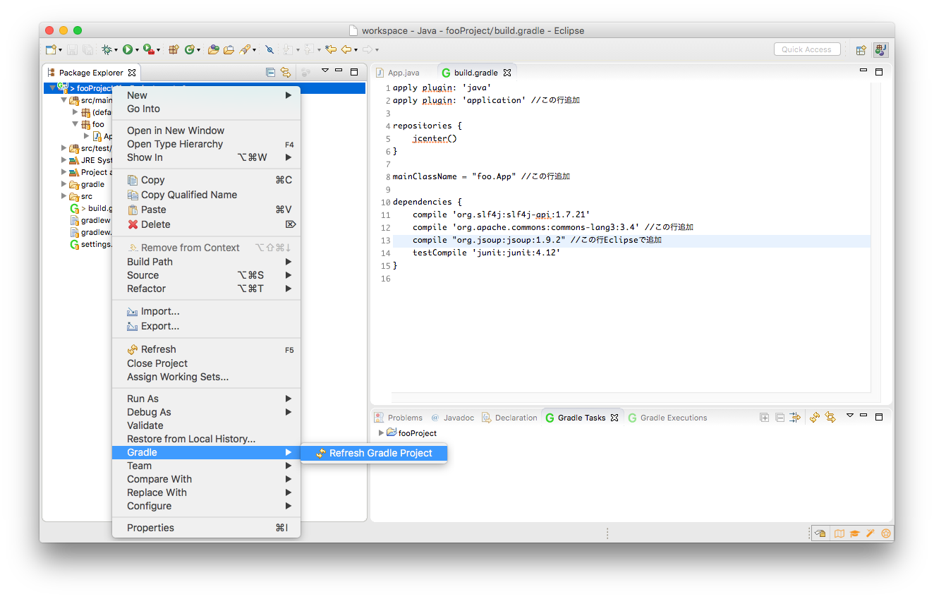 GradleプロジェクトをEclipse、IntelliJ IDEA両対応で開発する #gradle - Qiita