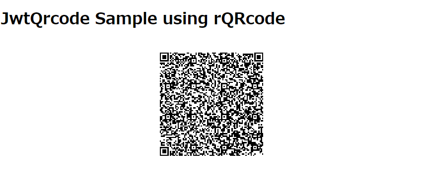 JWT(JSON Web Token)をQRコードに埋め込んで表示 / 処理してみる #QRcode - Qiita