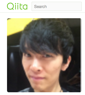 Qiita | マイページでプロフィール画像がぼやける理由 #Qiita - Qiita