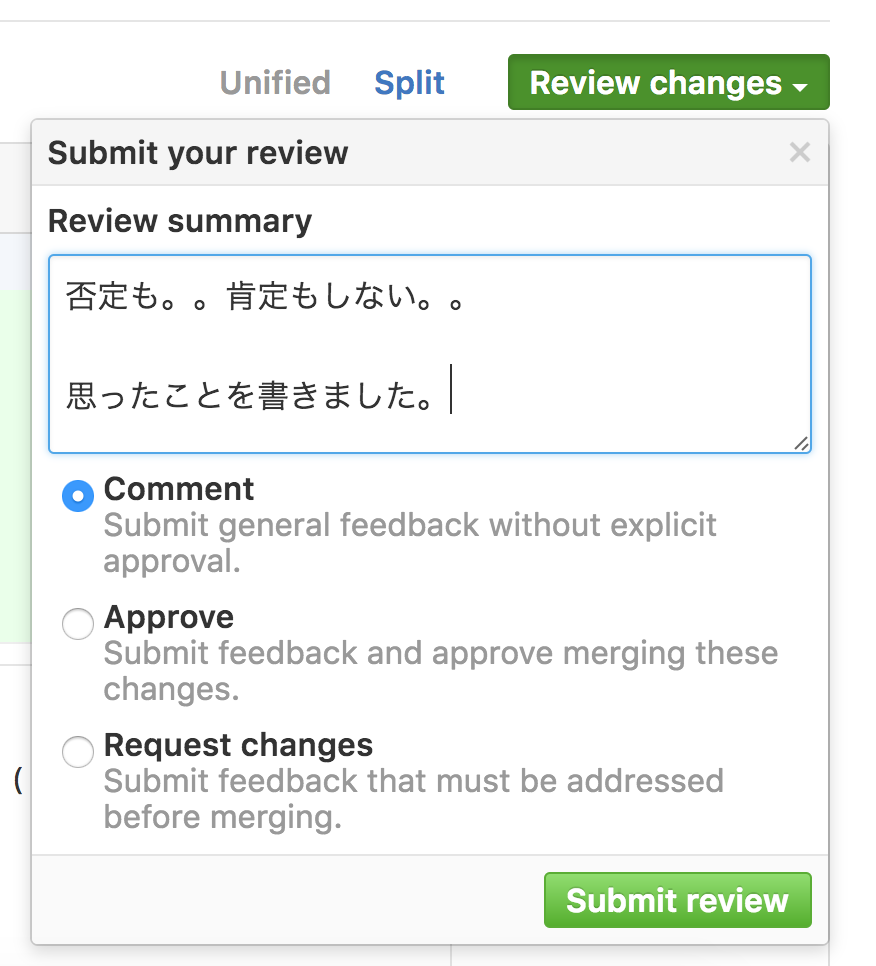 Github レビューでの Approve / Request Changes / Comment の使い方 #GitHub - Qiita