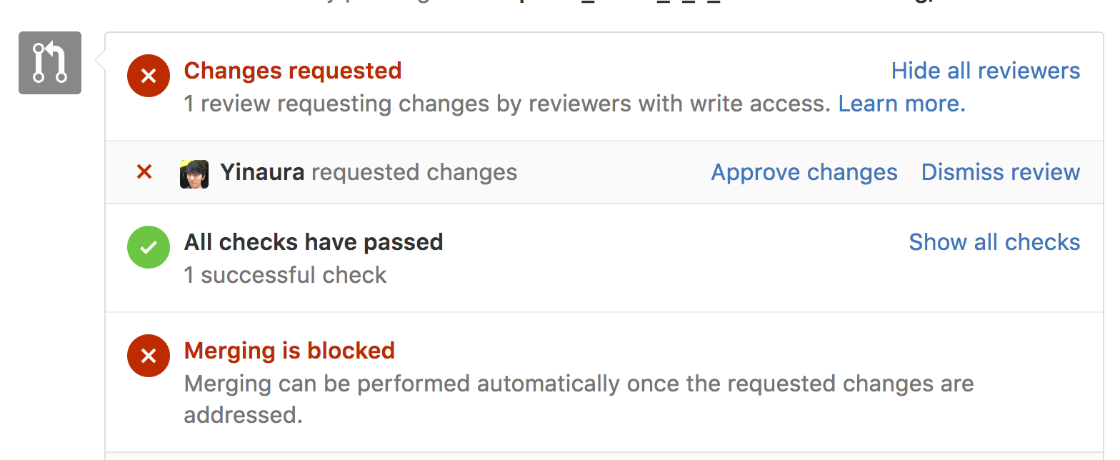 Github レビューでの Approve / Request Changes / Comment の使い方 #GitHub - Qiita