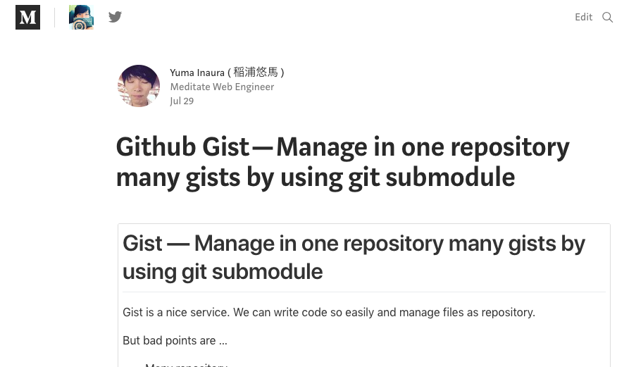 Github Gistの良いところ、悪いところ #GitHub - Qiita
