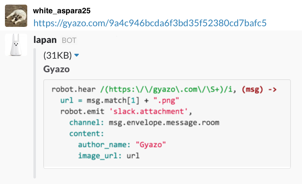 [slack] hubot に gyazo の image を表示させる #CoffeeScript - Qiita