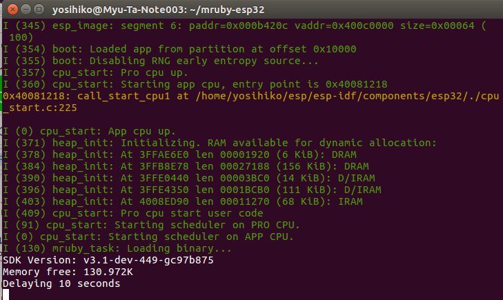 mruby-esp32 を使って ESP-WROOM-32（ESP32）上で、Ruby言語のコードから作ったアプリケーションを動かす #Ubuntu - Qiita