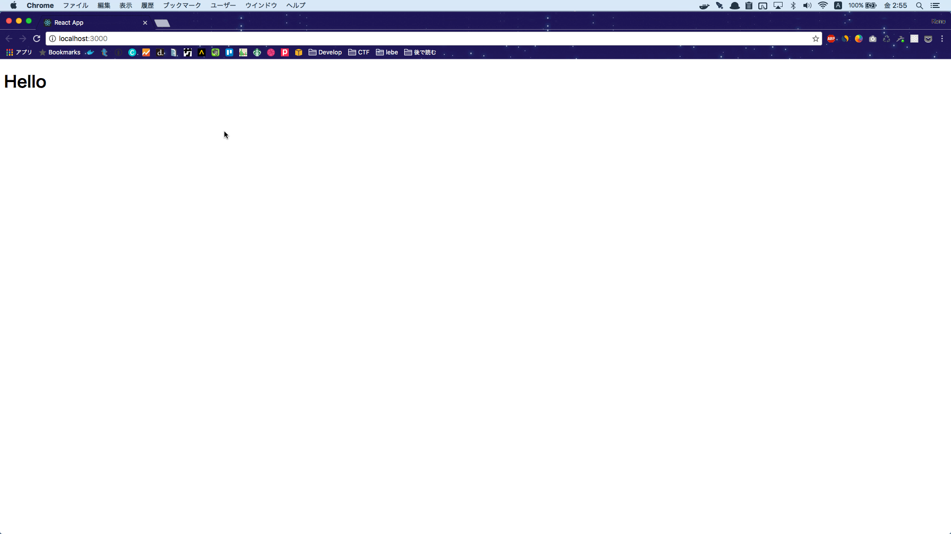 今話題のFlux + Reactを最速で体感しよう！ #JavaScript - Qiita