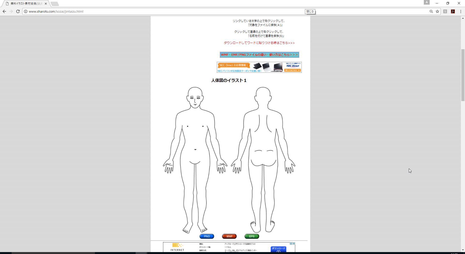 [WPF][XAML]InkCanvasを使ってみる #C# - Qiita