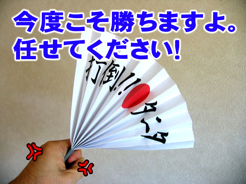 シェルスクリプトは「バルス」に勝てるのか、体を張って確かめた（タニタ予告付き） Shellscript Qiita 5690