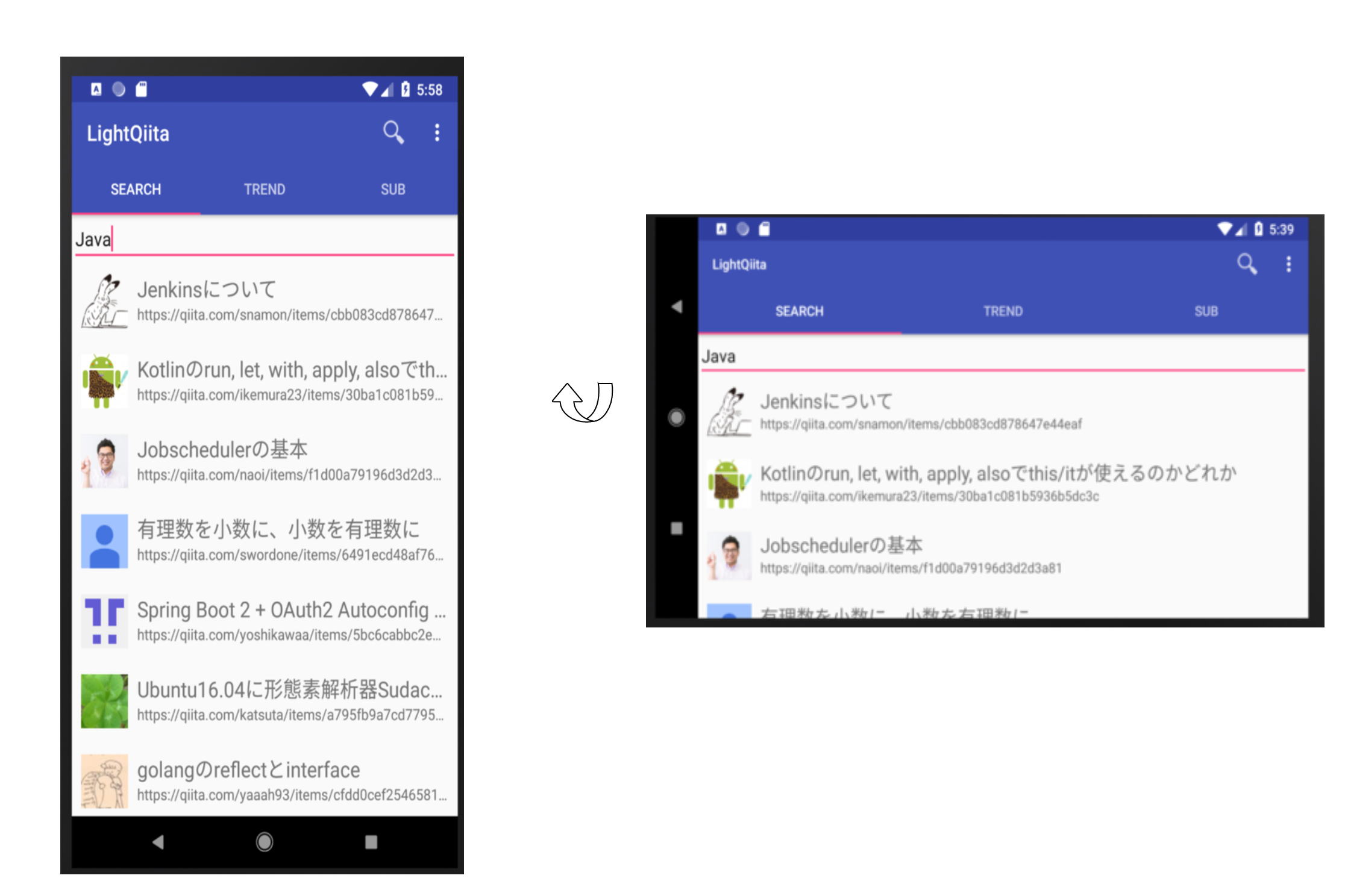 【Android】画面回転時に表示内容を修復する。【onWindowFocusChanged】 #Android - Qiita