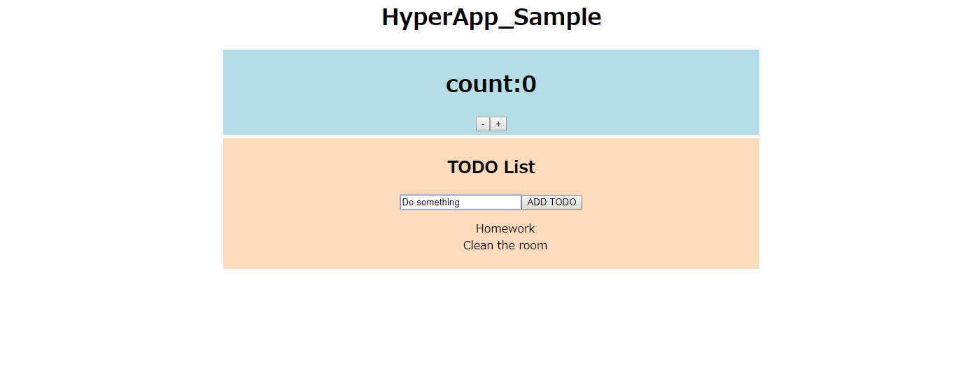 hyperappでコンポーネント分割したサンプルアプリを作る #JavaScript - Qiita