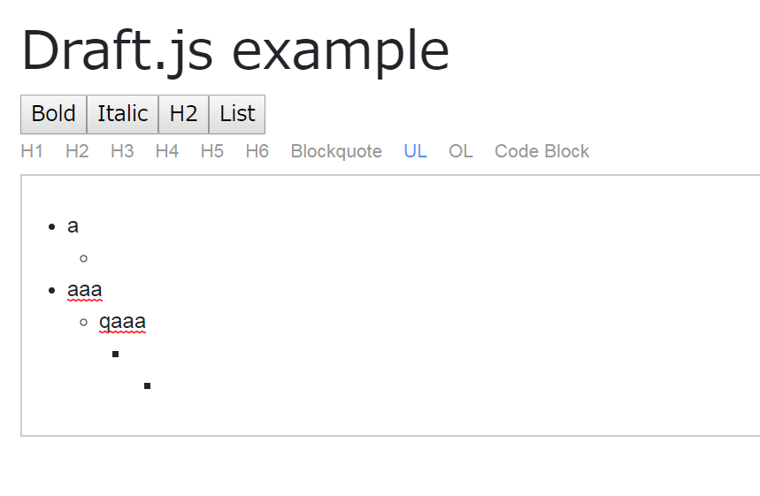 Draft.jsのNestedListのいじり方 #JavaScript - Qiita