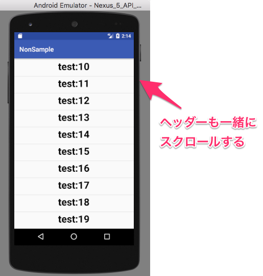 Android ListViewの中に、ヘッダーとコンテンツを入れて一緒にスクロールするサンプル #ListView,Adapter,getView - Qiita