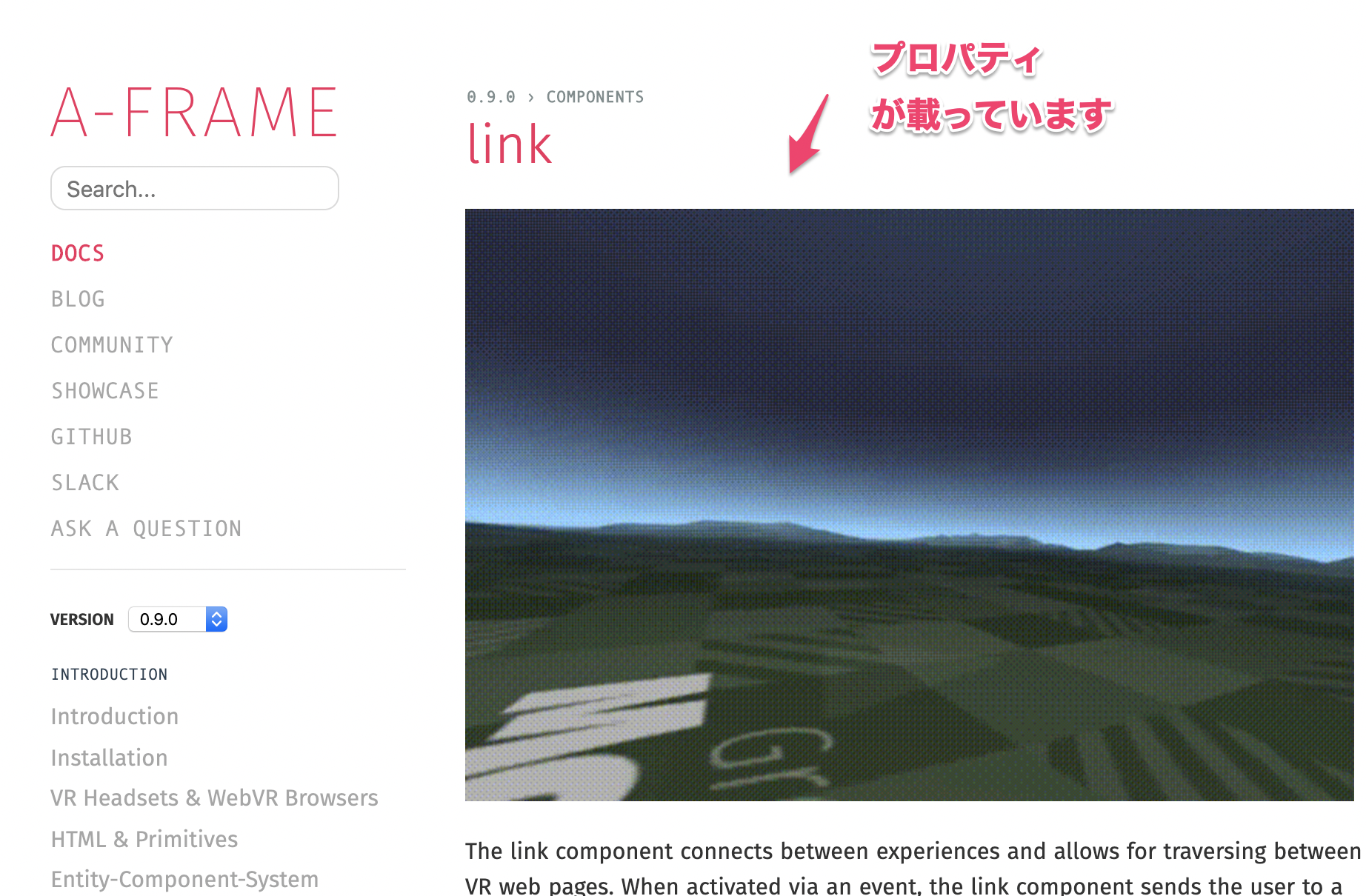 WebAR(AR.js)特定のページへジャンプする方法 #WebAR - Qiita