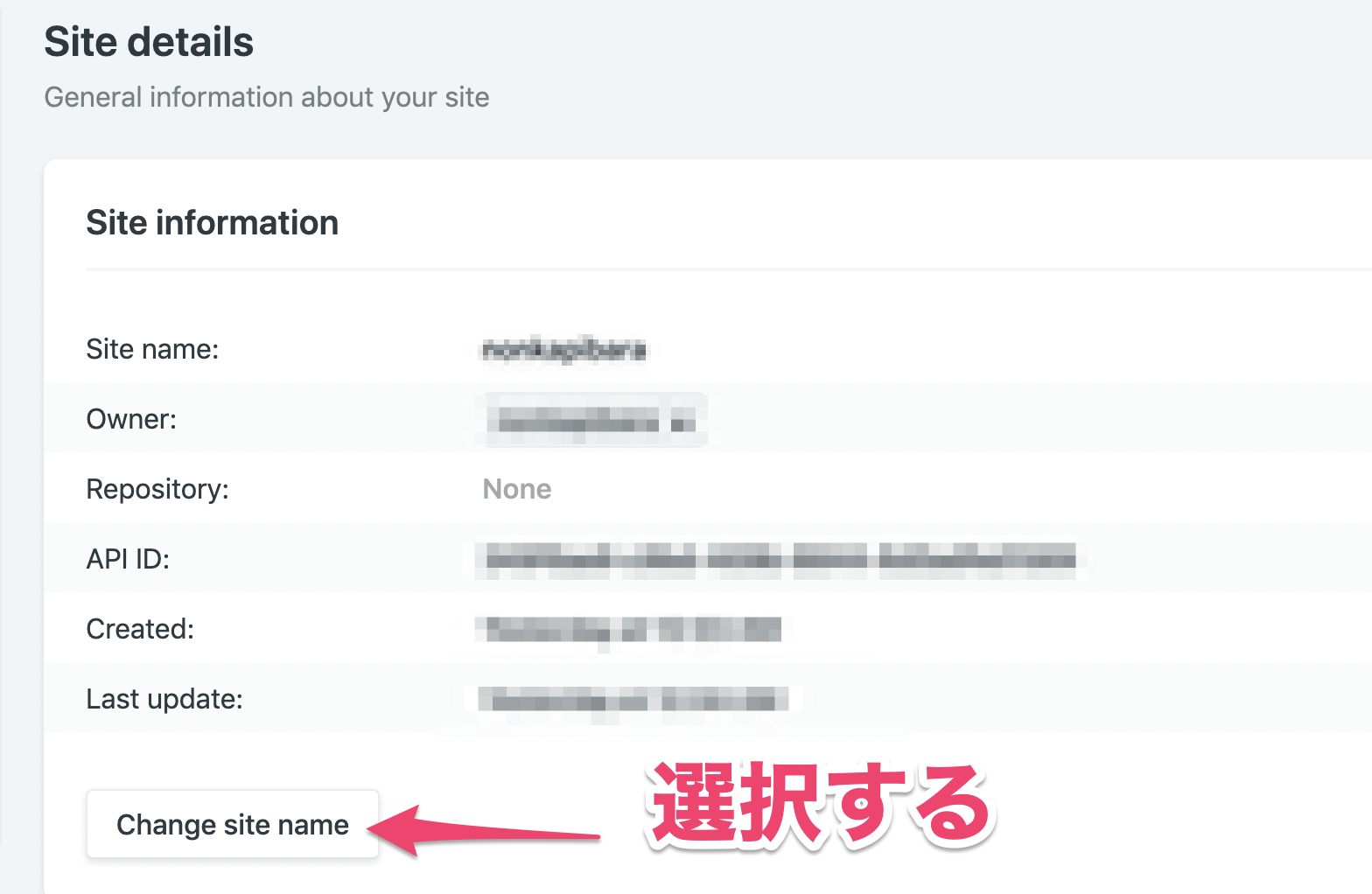 WebAR(AR.js)で使用するホスティングサービスNetlifyを使う #WebAR - Qiita