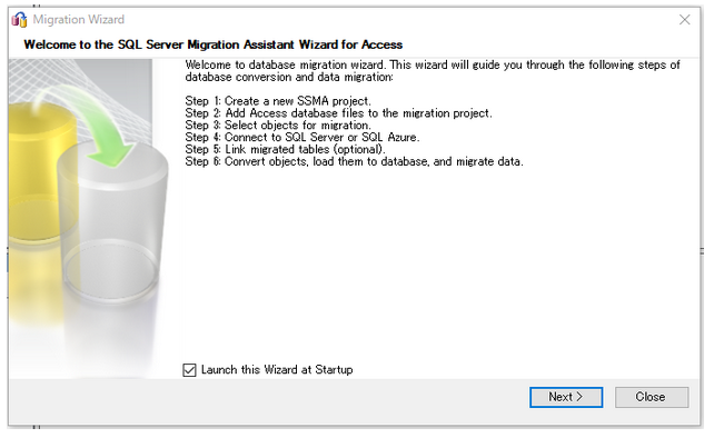 Microsoft Access から Azure SQL Database にデータ移行する方法 #access - Qiita