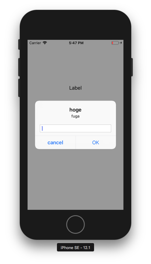 iOSアラートのテキストエリアで入力した内容をUIに反映させる - Qiita