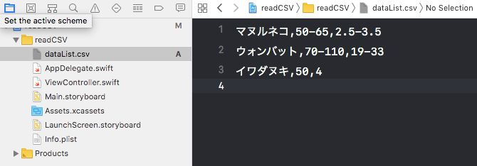 SwiftでCSVデータを読み込んでコンソールに出力 #iOS - Qiita