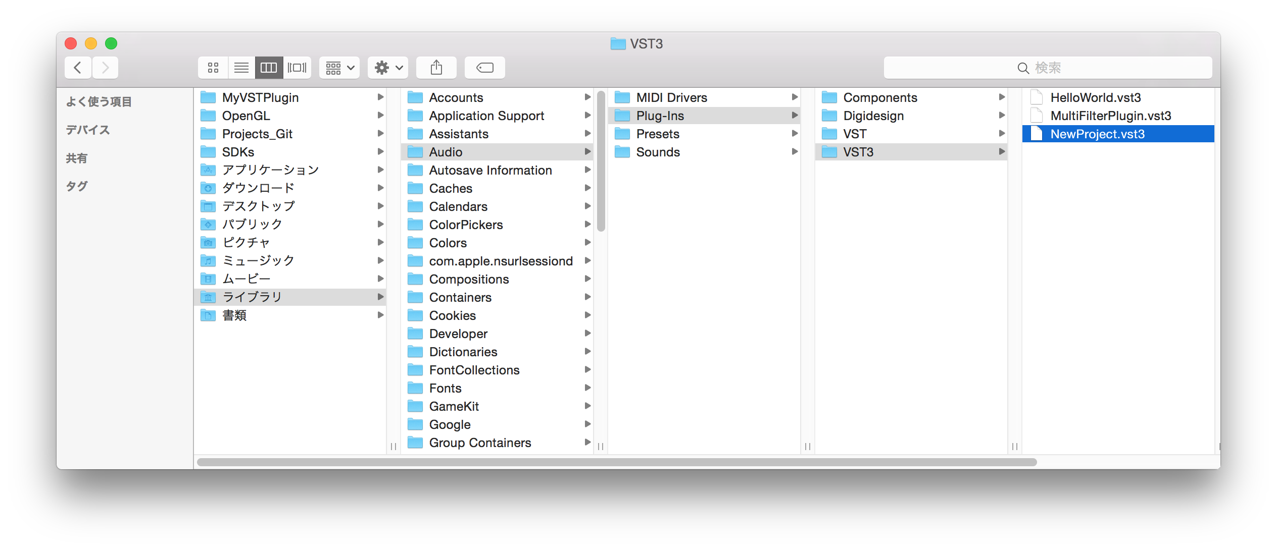 JUCE Frameworkを使ってVST/AudioUnitプラグインを作る Mac編 -HelloWorldの巻- #C++ - Qiita