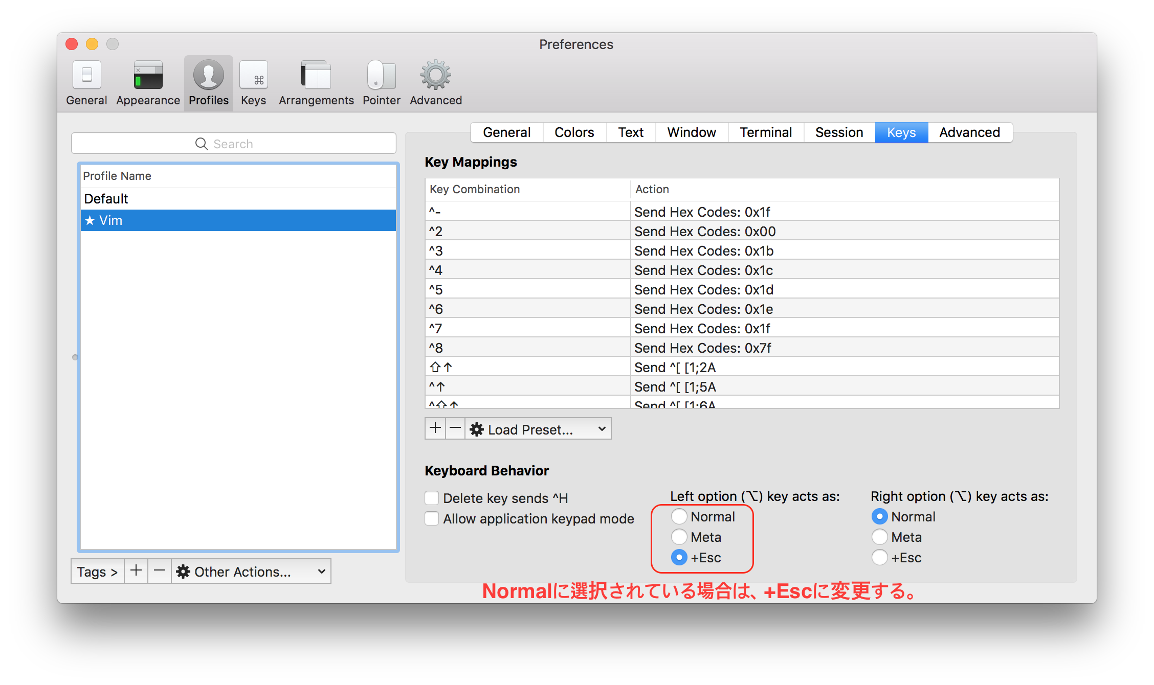 Tmux Plugin Manager（tpm） #Vim - Qiita