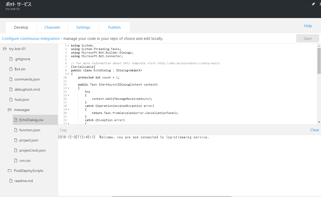 bot framework emulatorを使ってみた #Azure - Qiita