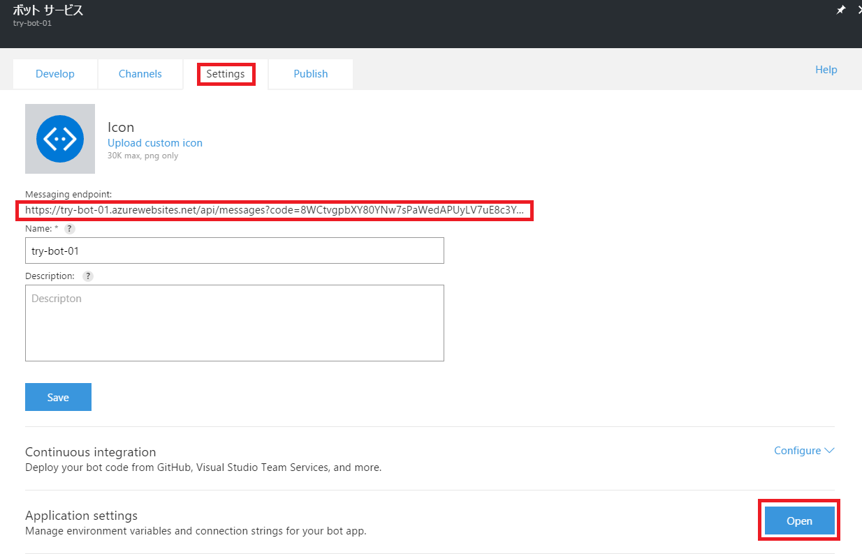bot framework emulatorを使ってみた #Azure - Qiita