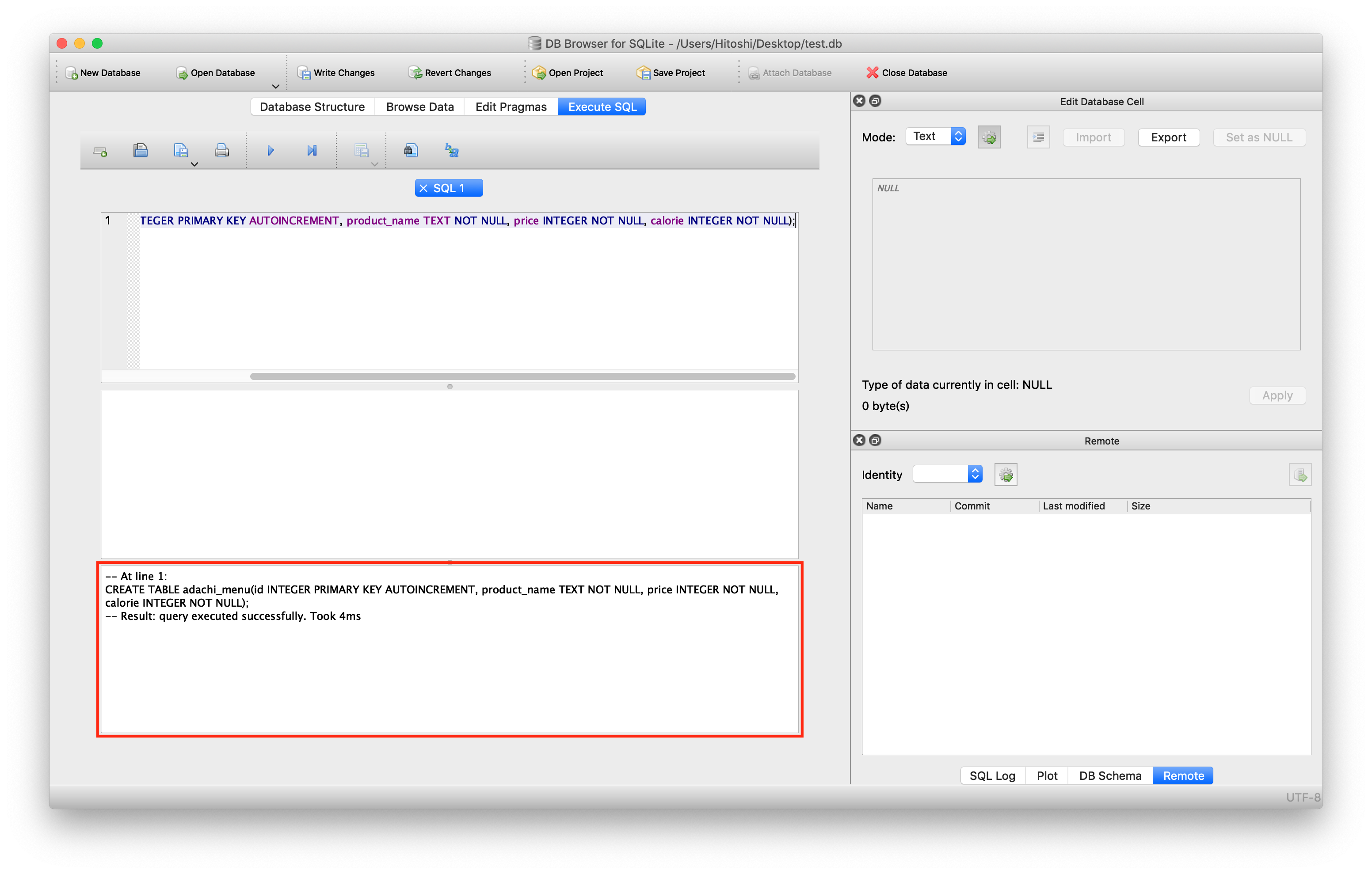 やさしい DB Browser for SQLite の使い方 for MacOS #初心者 - Qiita