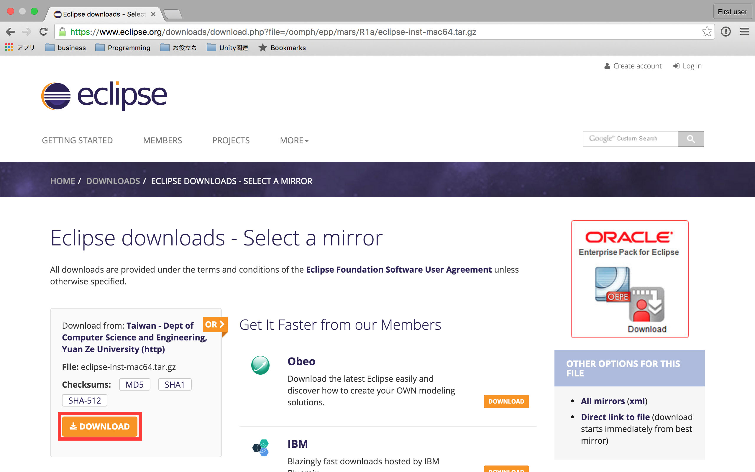Java+Eclipse 開発環境構築 MacOSX編 #Java - Qiita