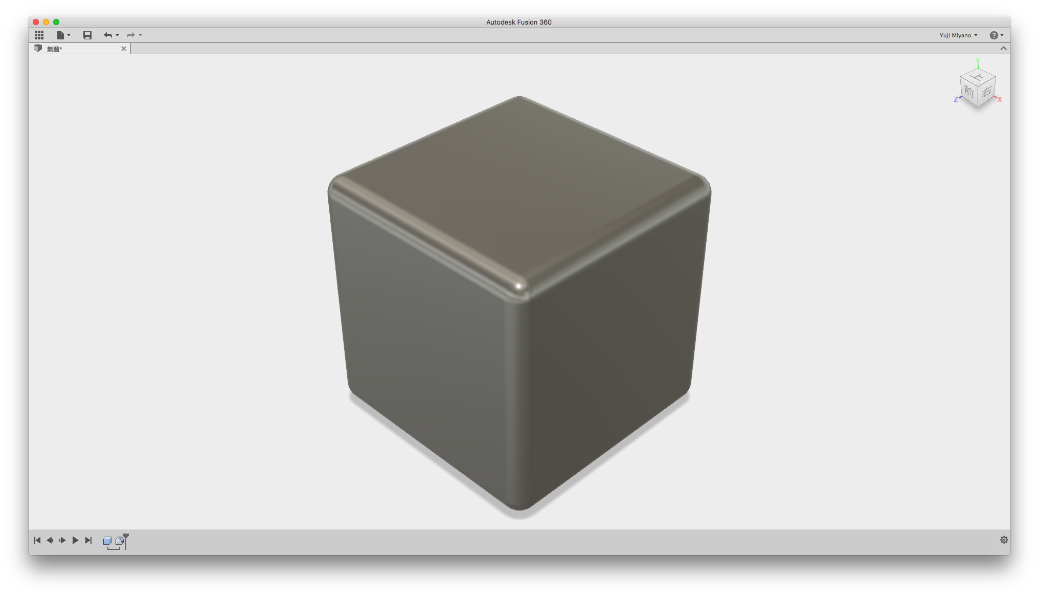 Fusion 360でobjファイルを作成しopenFrameworksで読み込む #Fusion360 - Qiita