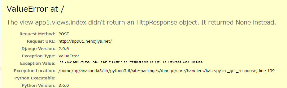 DjangoでCSVアップロード～db登録～バリデーションの機能を作る #Python - Qiita