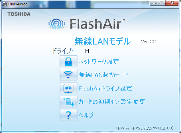 FlashAirをWebサーバーとしてセットアップする #Arduino - Qiita