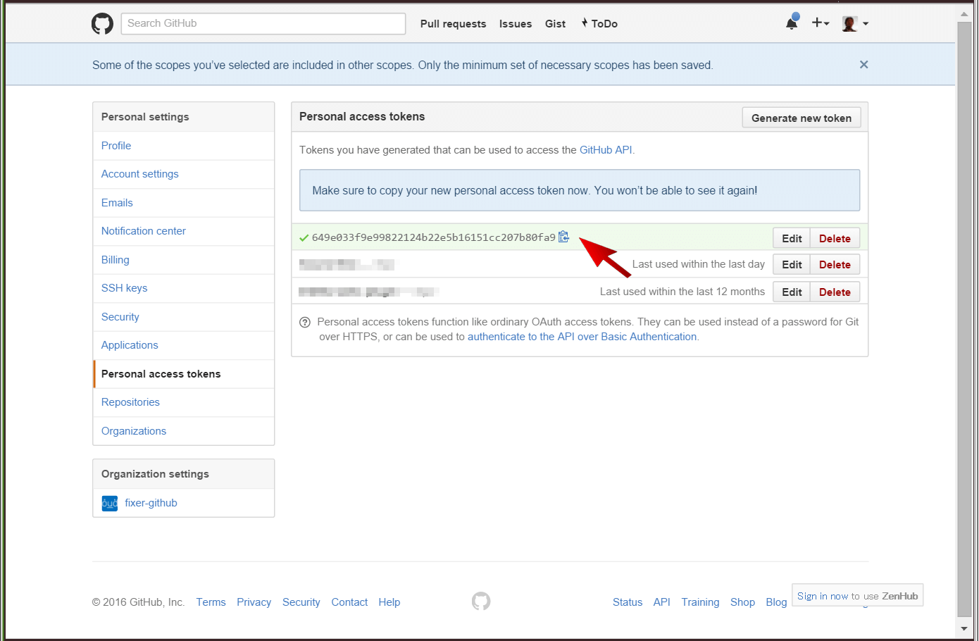 GitHubの2段階認証でSourceTreeを使えるようにするには #MultiFactorAuthentication - Qiita