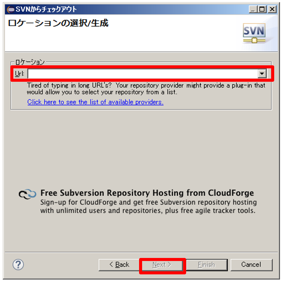 EclipseとRedmineの接続方法(No.3) #Subversion - Qiita