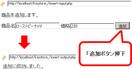 PHP 【保存版!!】PHPからMySQLに接続する方法etc【データベース】 #Database - Qiita