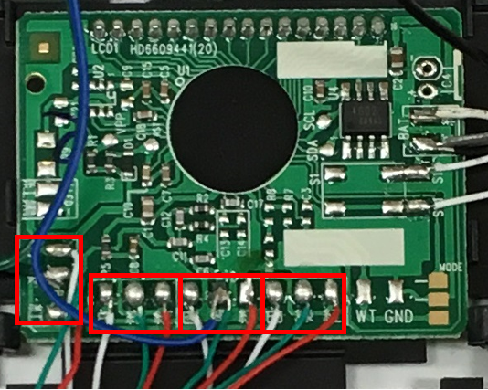 体重計をハックして無線化してみた Arduino Qiita 