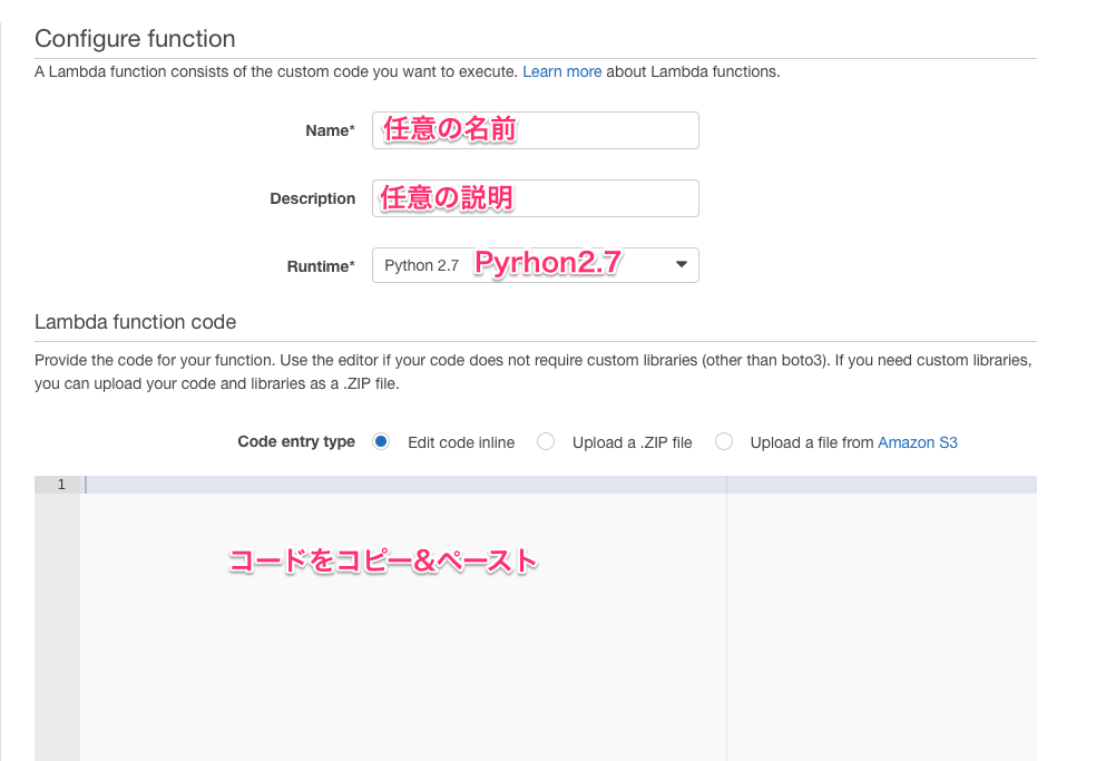 [AWS] Lambda(Python)とカスタムメトリクスを使って、VPN接続を監視する [CloudWatch] #lambda - Qiita