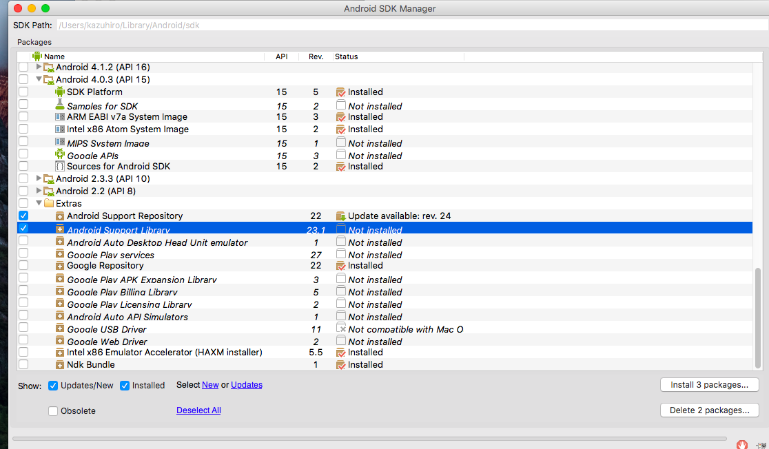 Design Support LibraryのNavigationViewを使ってみた #Android - Qiita