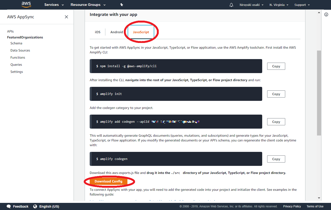 同列の2つのGraphQL API (AppSync/Github)を結合し1つのAPIを作る #AWSLambda - Qiita