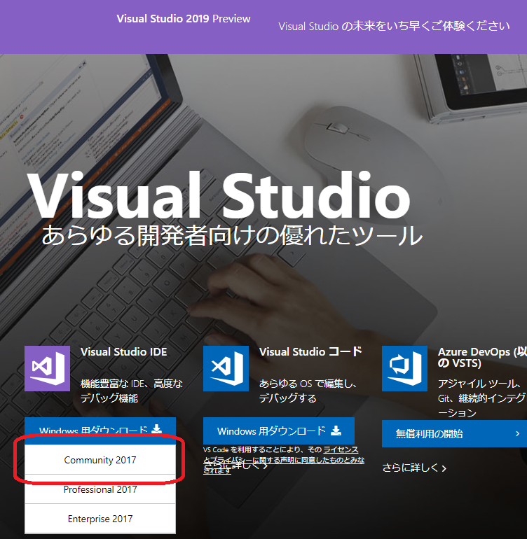 VisualStudioでC#＋ASP.NETでWEBサイトを作ってGitで管理する #GitHub - Qiita