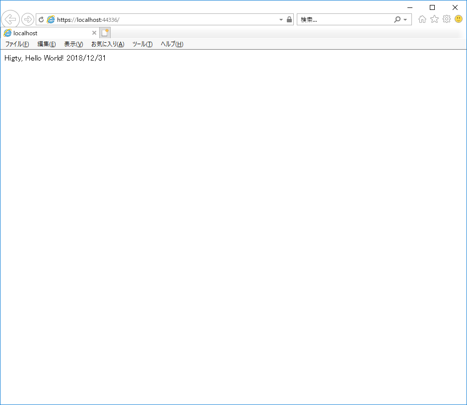 VisualStudioでC#＋ASP.NETでWEBサイトを作ってGitで管理する #GitHub - Qiita